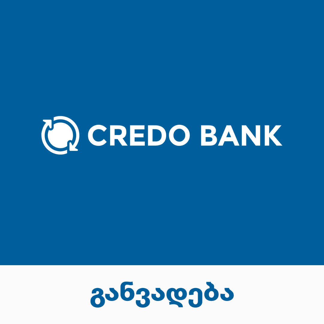 WooCommerce Credo Installments Payment Gateway | Plug and Pay