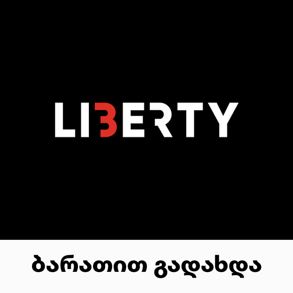 WooCommerce Liberty PAY Payment Gateway | Plug and Pay