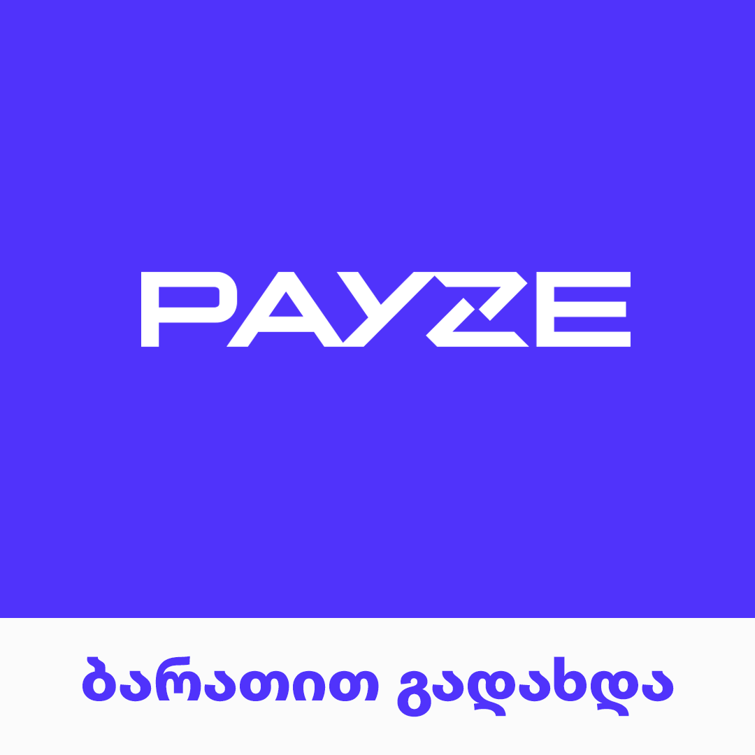 WooCommerce Payze Credit Card Payment Gateway | Plug and Pay
