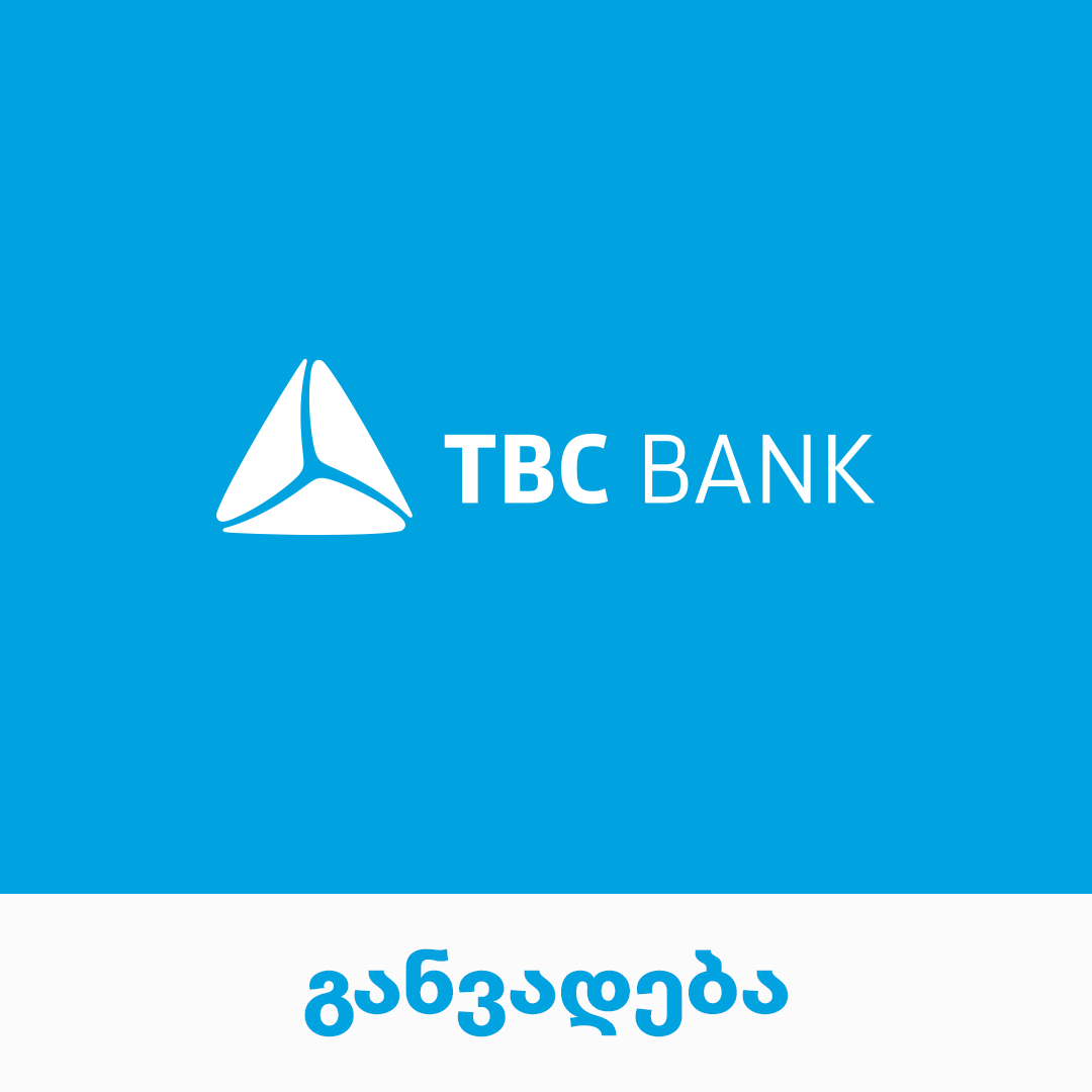 WooCommerce TBC Installments Payment Gateway | Plug and Pay